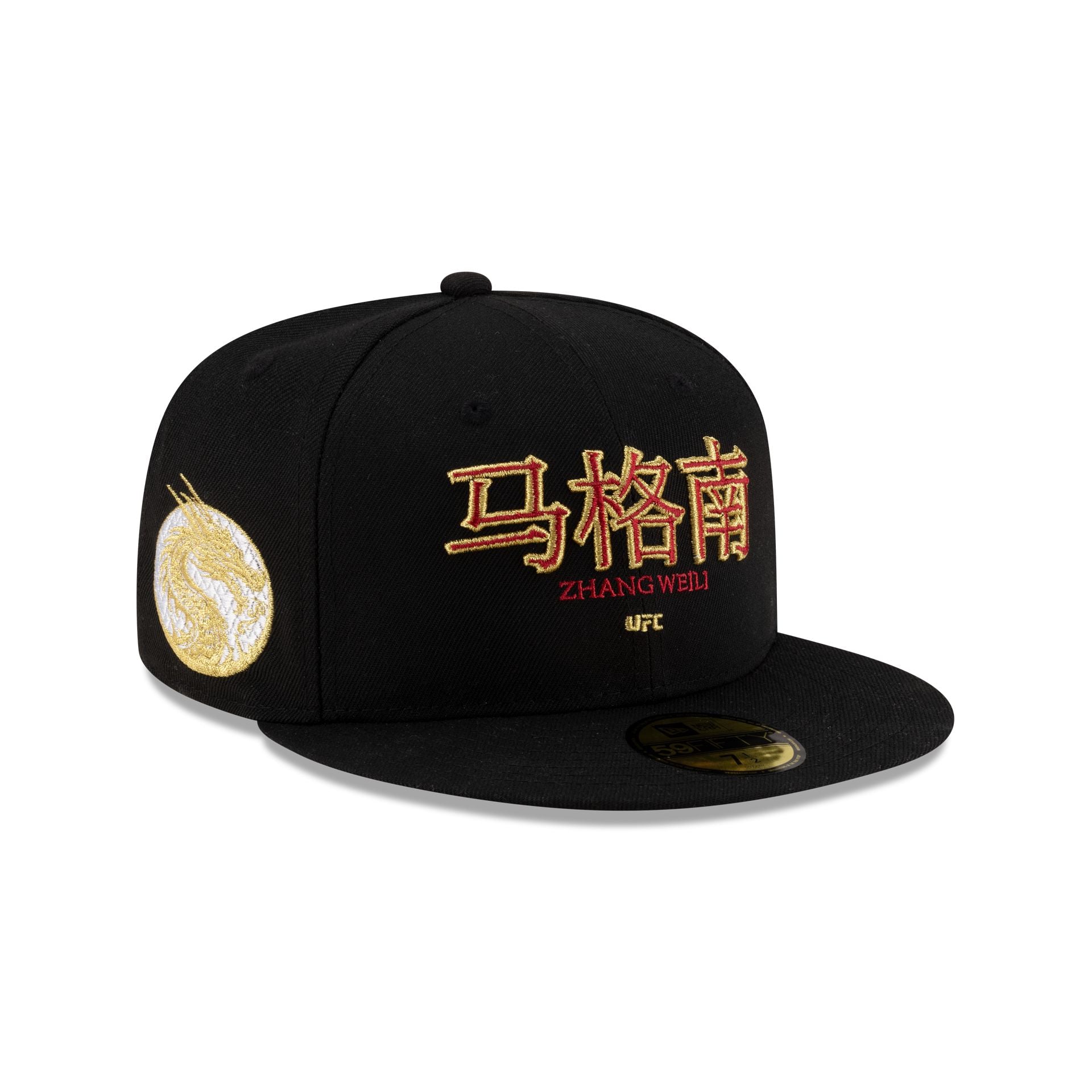UFC Zhang Weili 59FIFTY Fitted Hat – New Era Cap